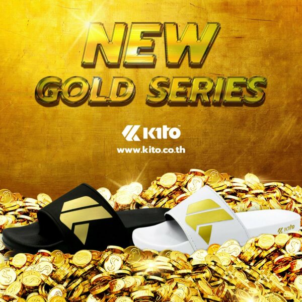 ทองลงฮวบ! เหลือ 300 บาท เท่านั้น! รองเท้า Kito Dance Gold Series คือตัวแปร