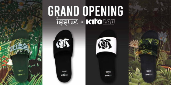 ISSUE X KITOLAB Archives - Kito