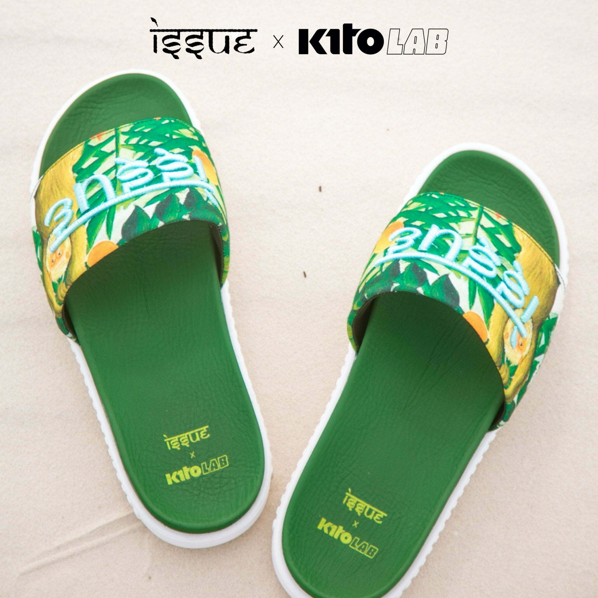 ISSUE X KitoLAB “อิชชู่” แบรนด์แฟชั่นชื่อดังจับมือ “กีโต้” สร้างสรรค์รองเท้าแตะตอบโจทย์ไลฟ์สไตล์ ...