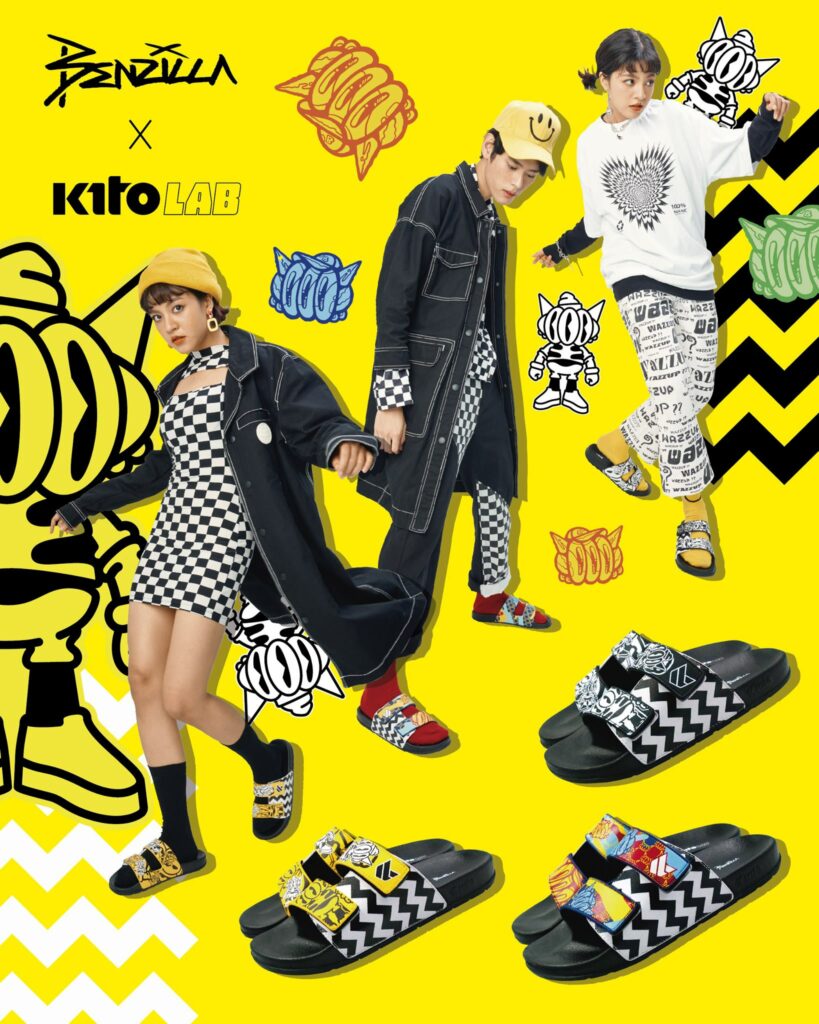 Kito สร้างสไตล์ที่แตกต่าง จับมือ 3 Artists สร้างโปรเจกต์ Artists x KitoLAB